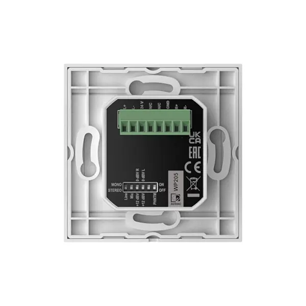 Audac WP205/W Microphone & Line Input Wall Panel - White Price in BD